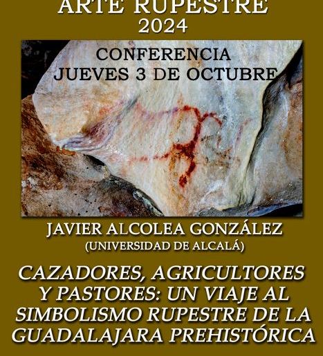 Visit MUSEUM OF GUADALAJARA | TCLM